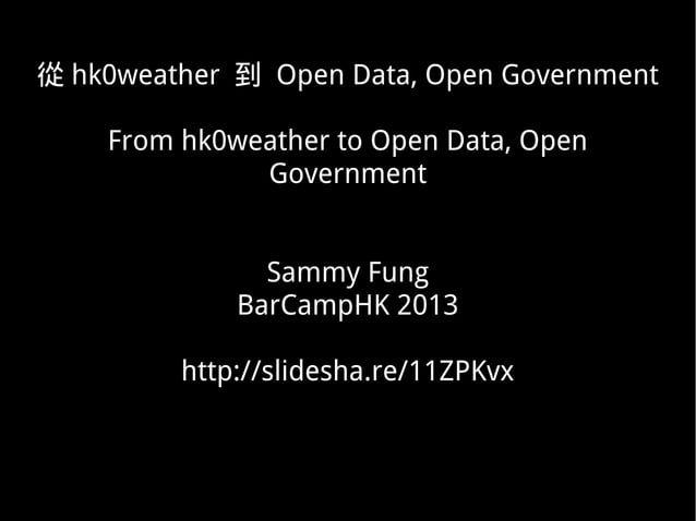 From Hk0weather to Open Data | PDF | Programming Languages | Computing