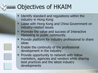 HKAIM Chairman Report 2007 2008 | PPT