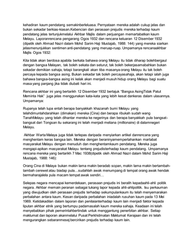 Prejudis dan kaitannya dengan masalah perhubungan kaum | PDF