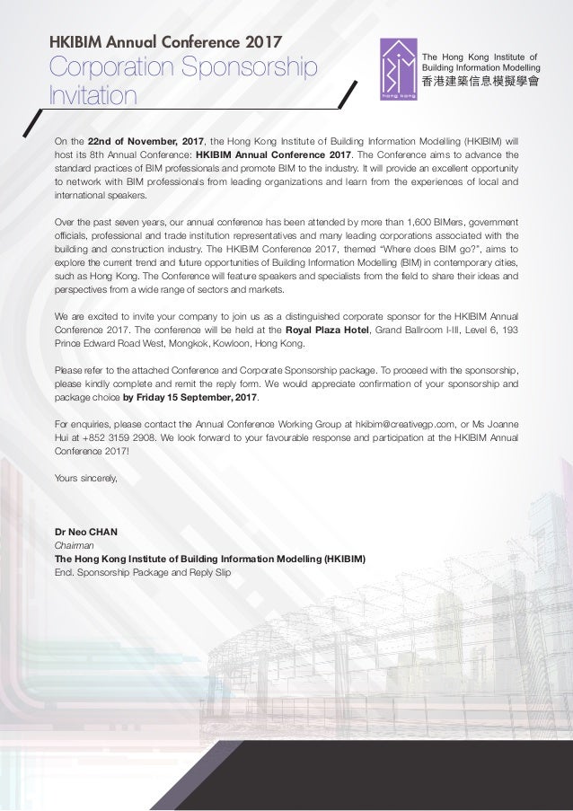 HKIBIM Annual Conference 2017 - Corporation Sponsorship Invitation