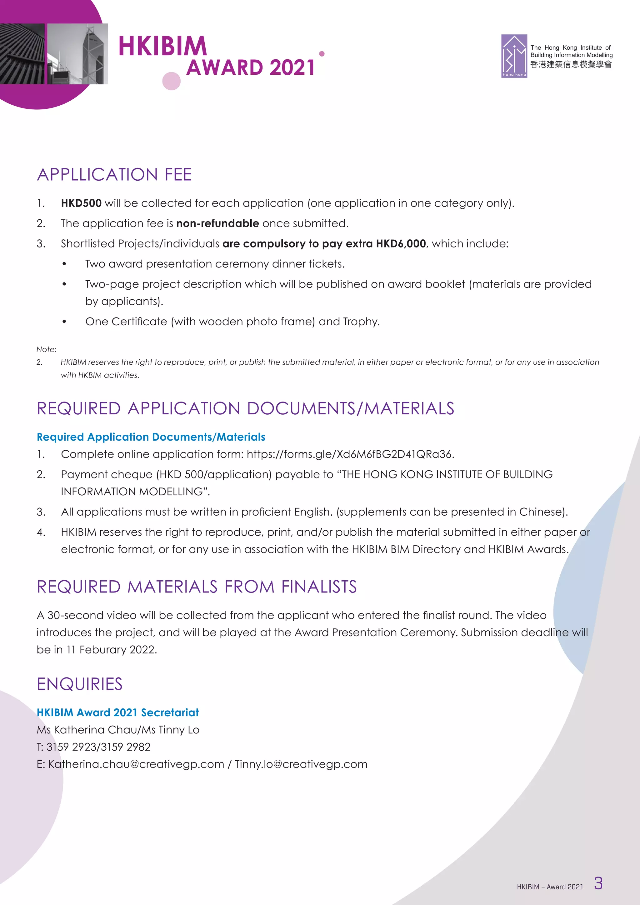 HKIBIM Award 2021 | PDF