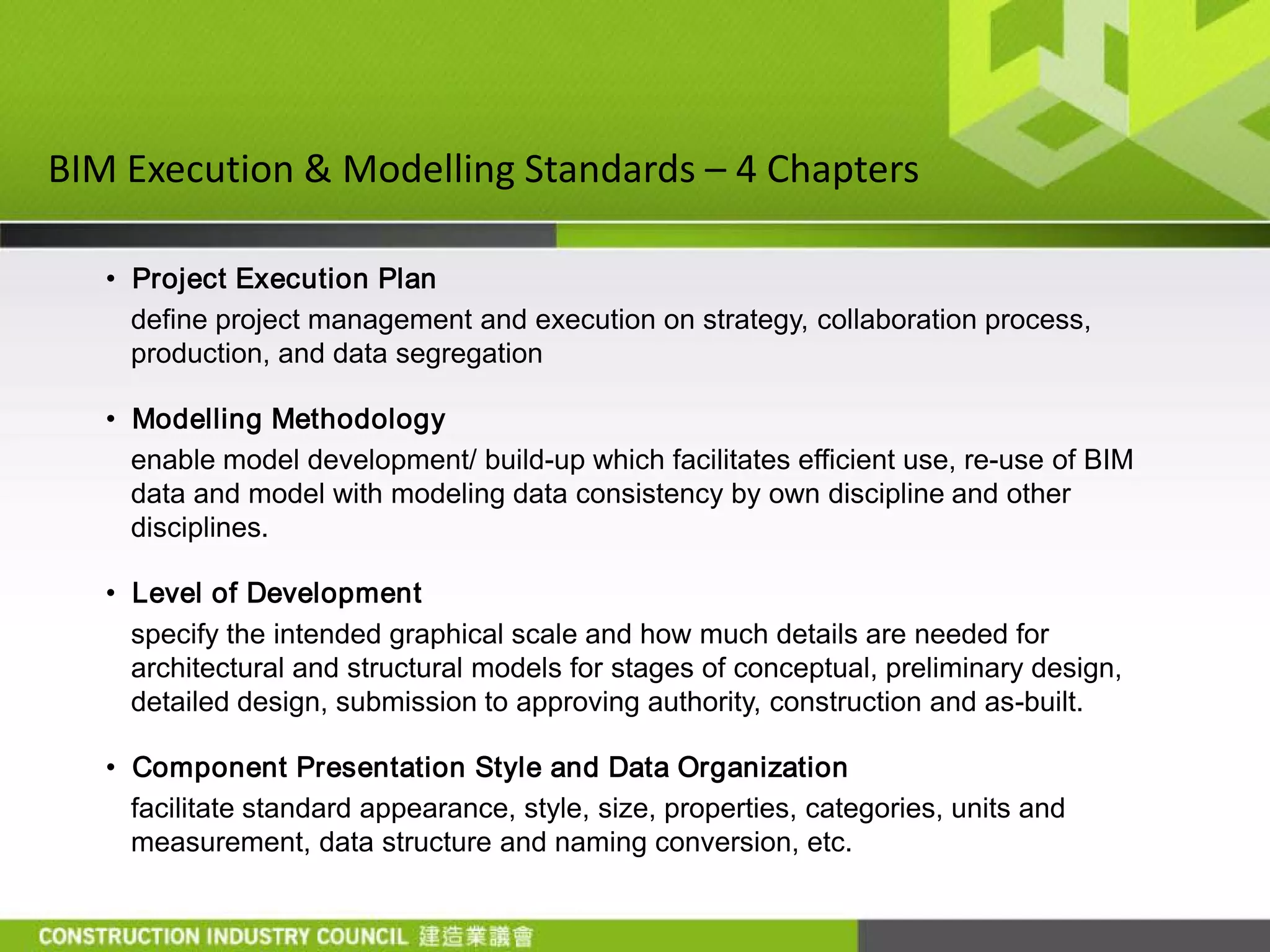 The Role of CIC on BIM Development | PDF