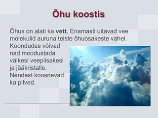 Õhk ja õhu_koostis | PPTX