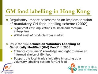 HK Labelling of GM Food_2016 | PDF