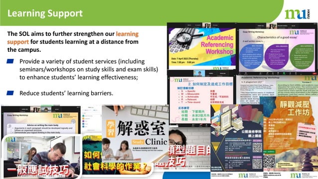 202309 HKMU Orientation PowerPoint_ENG_17092023.pptx