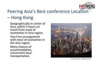 HKNOG Update | PPT