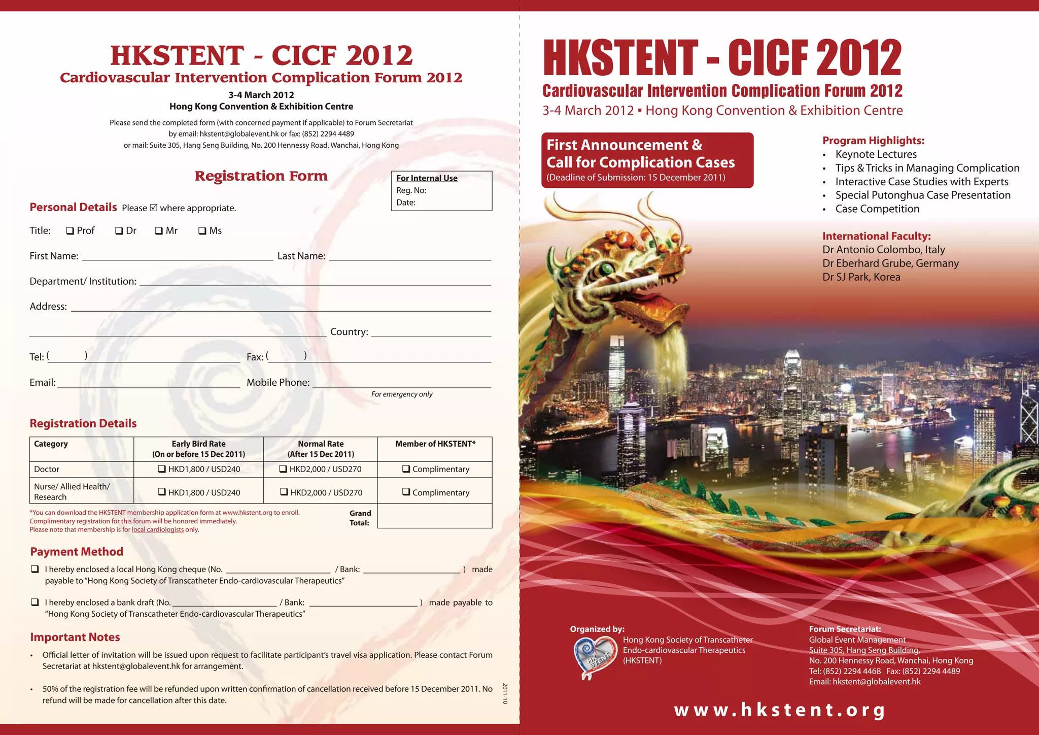 Hk stent 2012 first announcement | PDF | Asia Travel | Travel Locations