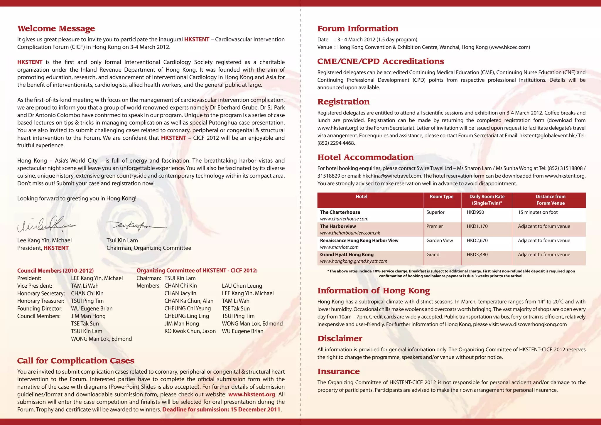 Hk stent 2012 first announcement | PDF | Asia Travel | Travel Locations