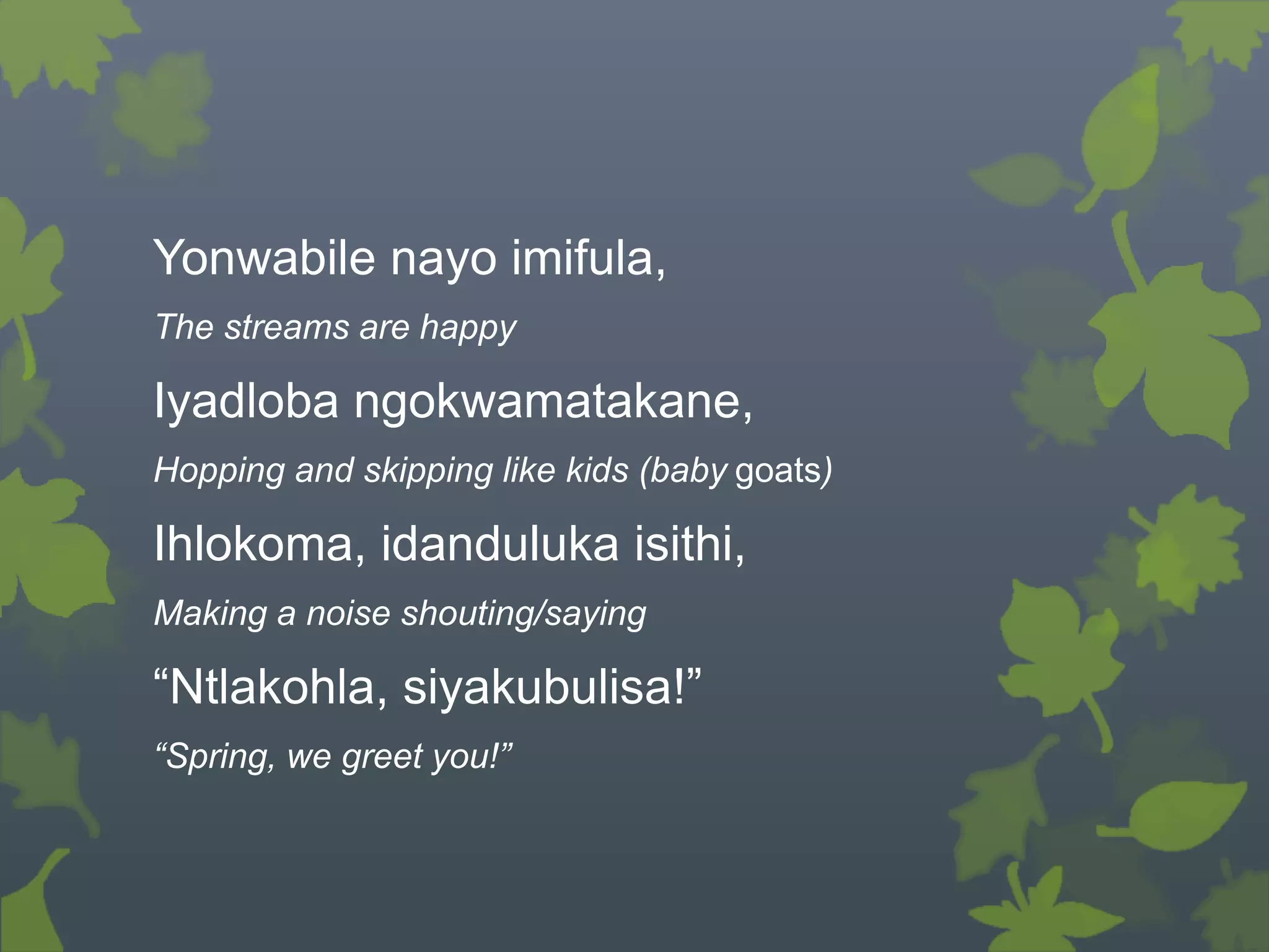 isiXhosa Poetry: Hlalutya umbongo | PPTX