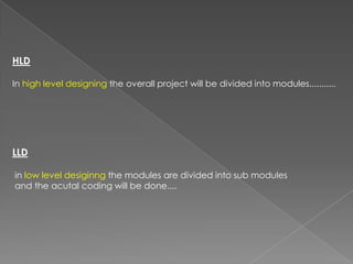 Hld lld | PPTX