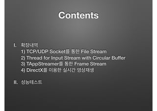 Hm10 Research sheets | PDF