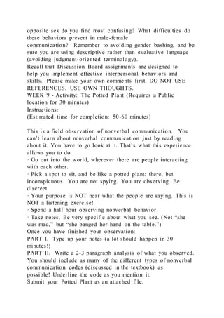 HM540Unit1 JOURNALReflectionAfter you have completed all o | DOCX