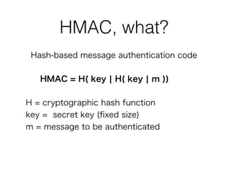 HMAC authentication | PDF