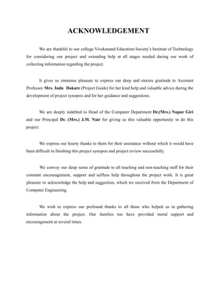 Alumni Management System | PDF