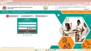 New nrhm hmis opd ipd online HMIS 3.O.pptx
