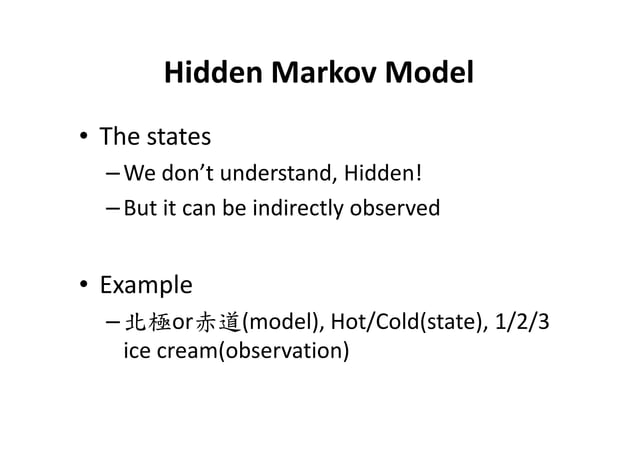 An Introduction to Hidden Markov Model | PDF | Programming Languages | Computing