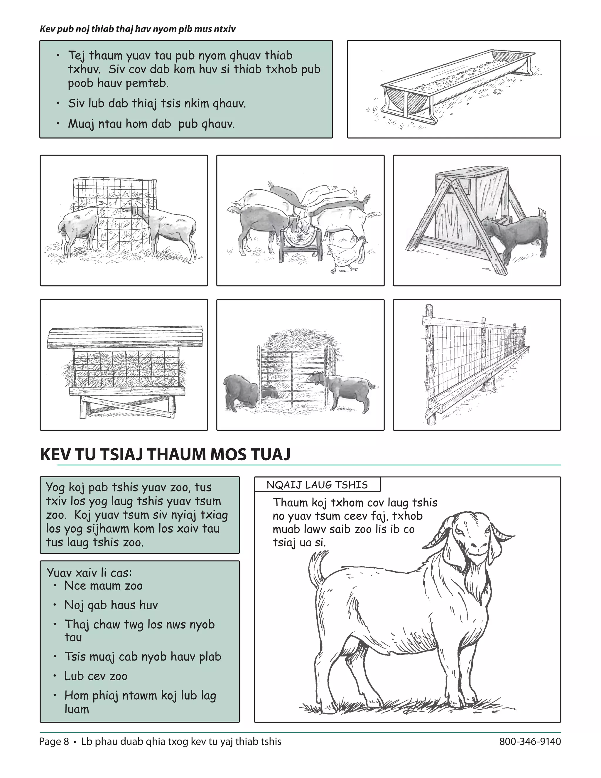 An Illustrated Guide to Sheep and Goat Production | PDF | Agriculture ...