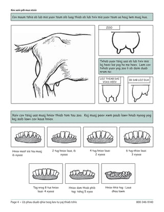 An Illustrated Guide to Sheep and Goat Production | PDF