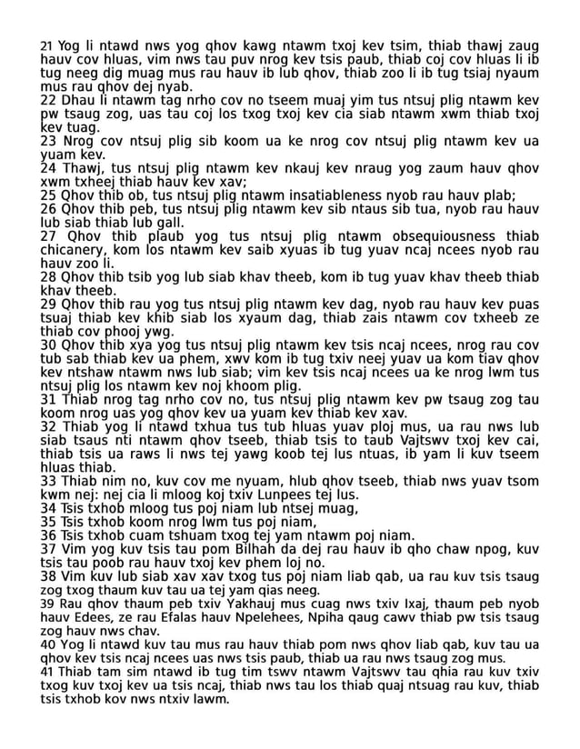 Hmong - Testament of Reuben.pdf