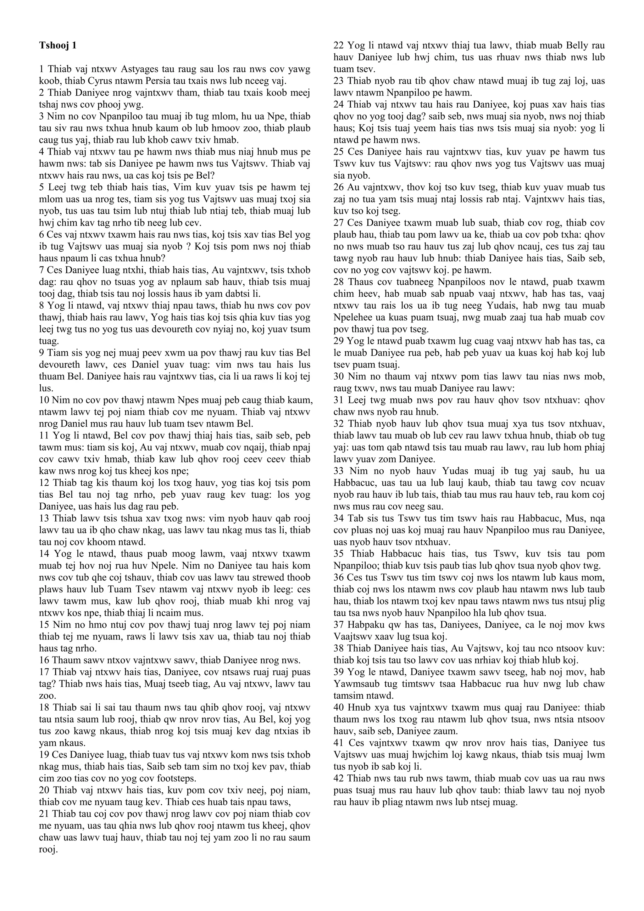 Hmong Daw - Bel and the Dragon.pdf