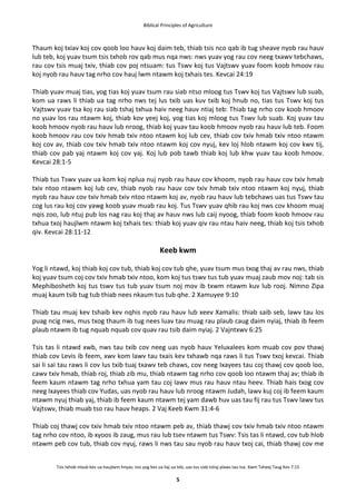 Hmong Daw - Biblical Principles of Agriculture.pdf