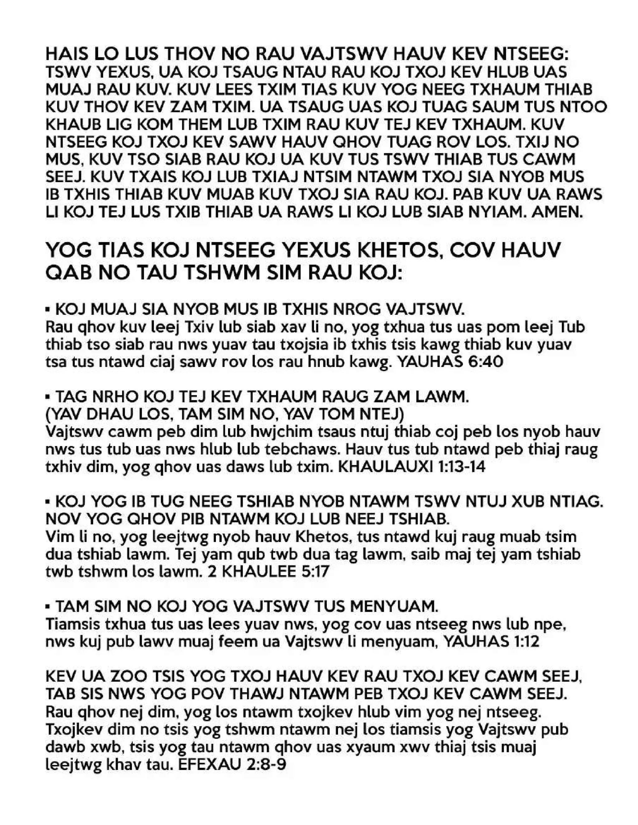 Hmong Daw - Good Shepherd Gospel Tract.pdf