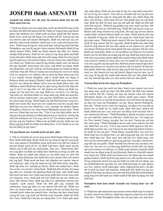 Hmong Daw - Joseph and Asenath by E.W. Brooks.pdf