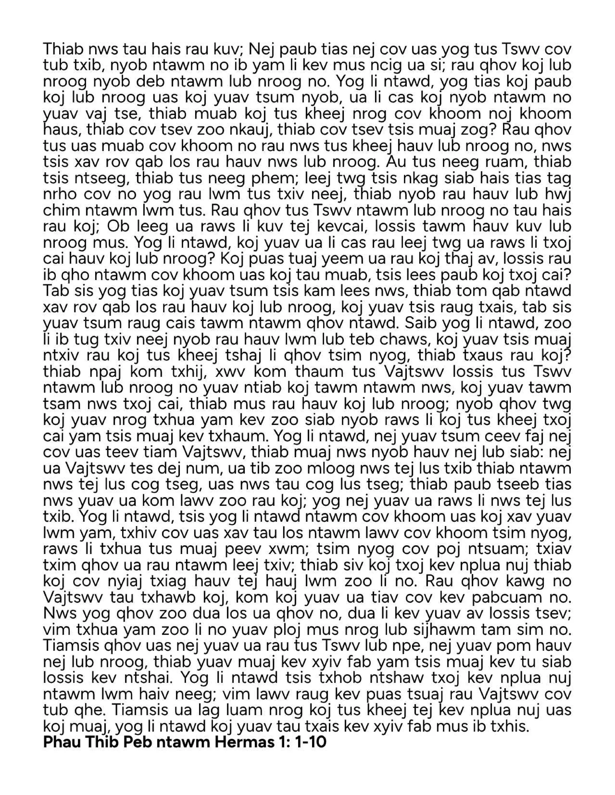 Hmong Daw - Management Principles from the Bible.pdf