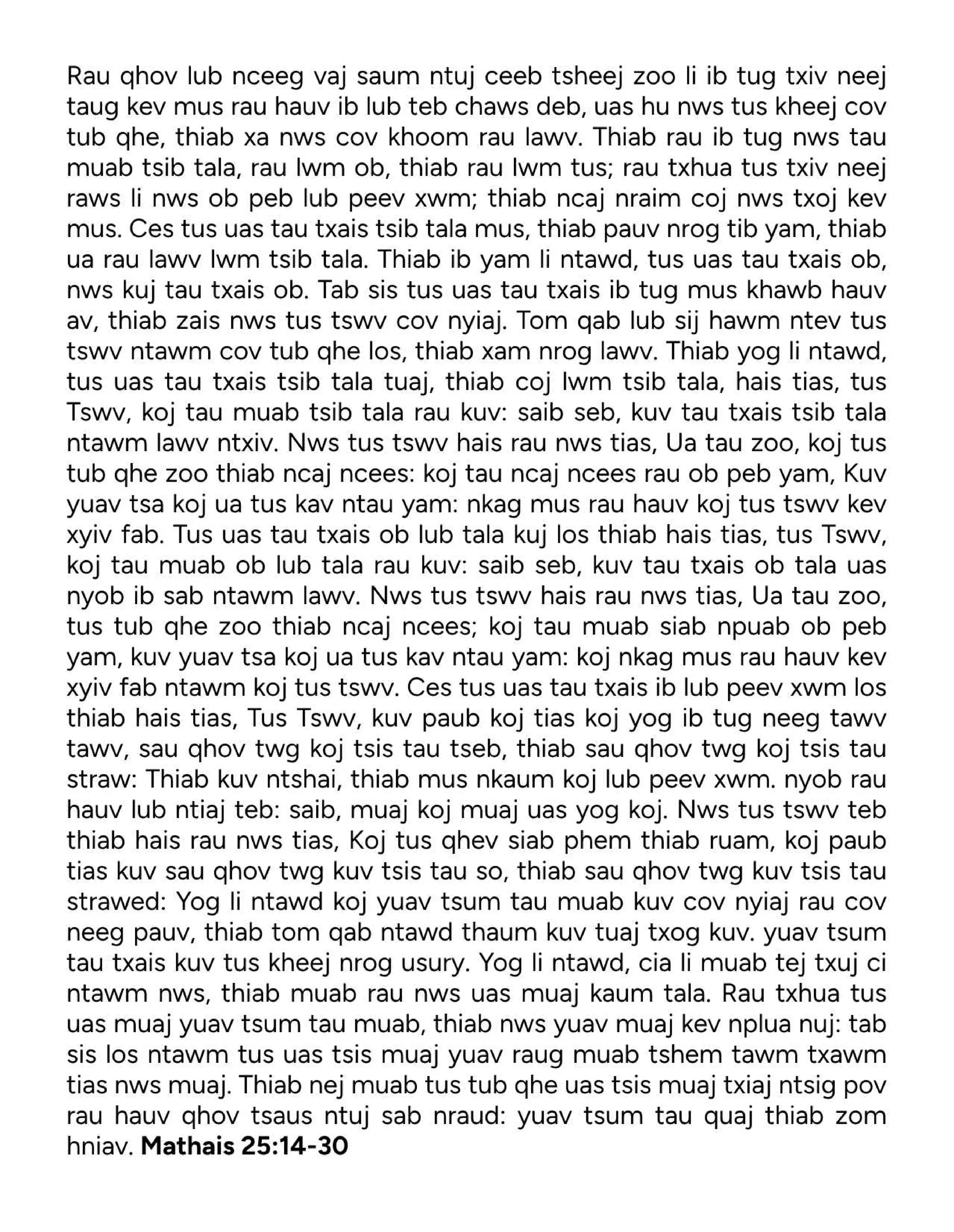 Hmong Daw - Management Principles from the Bible.pdf