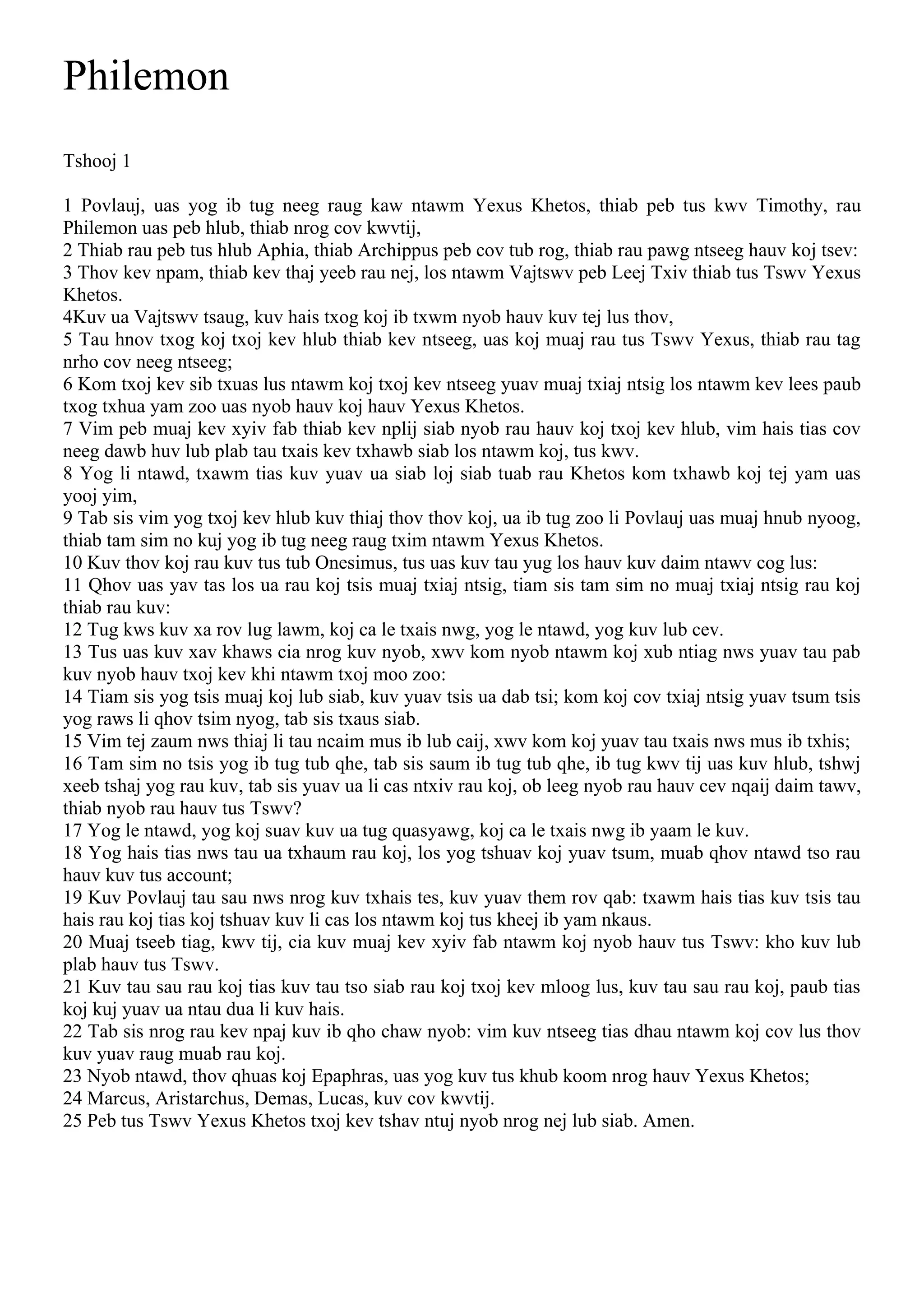 Hmong Daw - Philemon.pdf