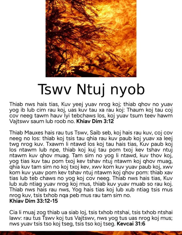 Hmong Daw - Presence of God Tract.pdf