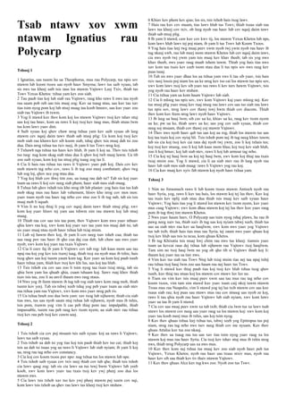 Hmong Daw - The Epistle of Ignatius to Polycarp.pdf