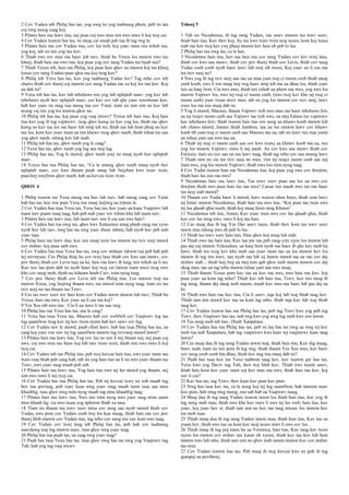 Hmong Daw - The Gospel of Nicodemus formerly called The Acts of Pontius ...