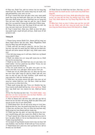 Hmong Daw - The Gospels and the Acts of the Apostles.pdf