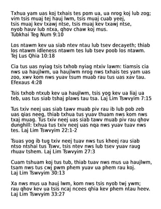 Hmong Daw Motivational Diligence Tract.pdf