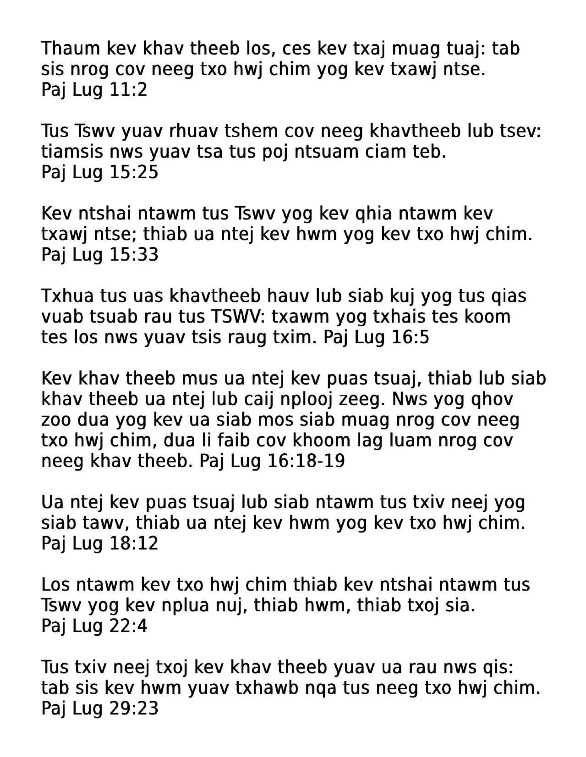 Hmong Daw Pride and Humility Tract.pdf