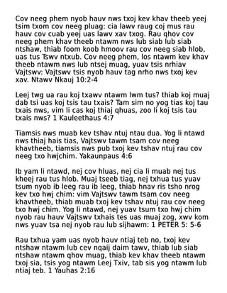 Hmong Daw Pride and Humility Tract.pdf