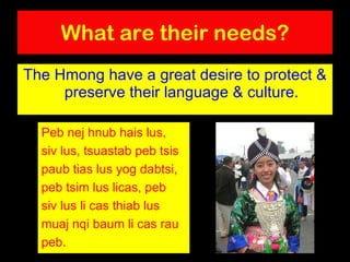 Hmong presentation for NCLA | PPT