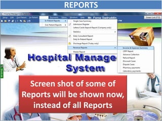 Hms screen shots | PPTX