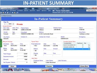 Hms screen shots | PPTX