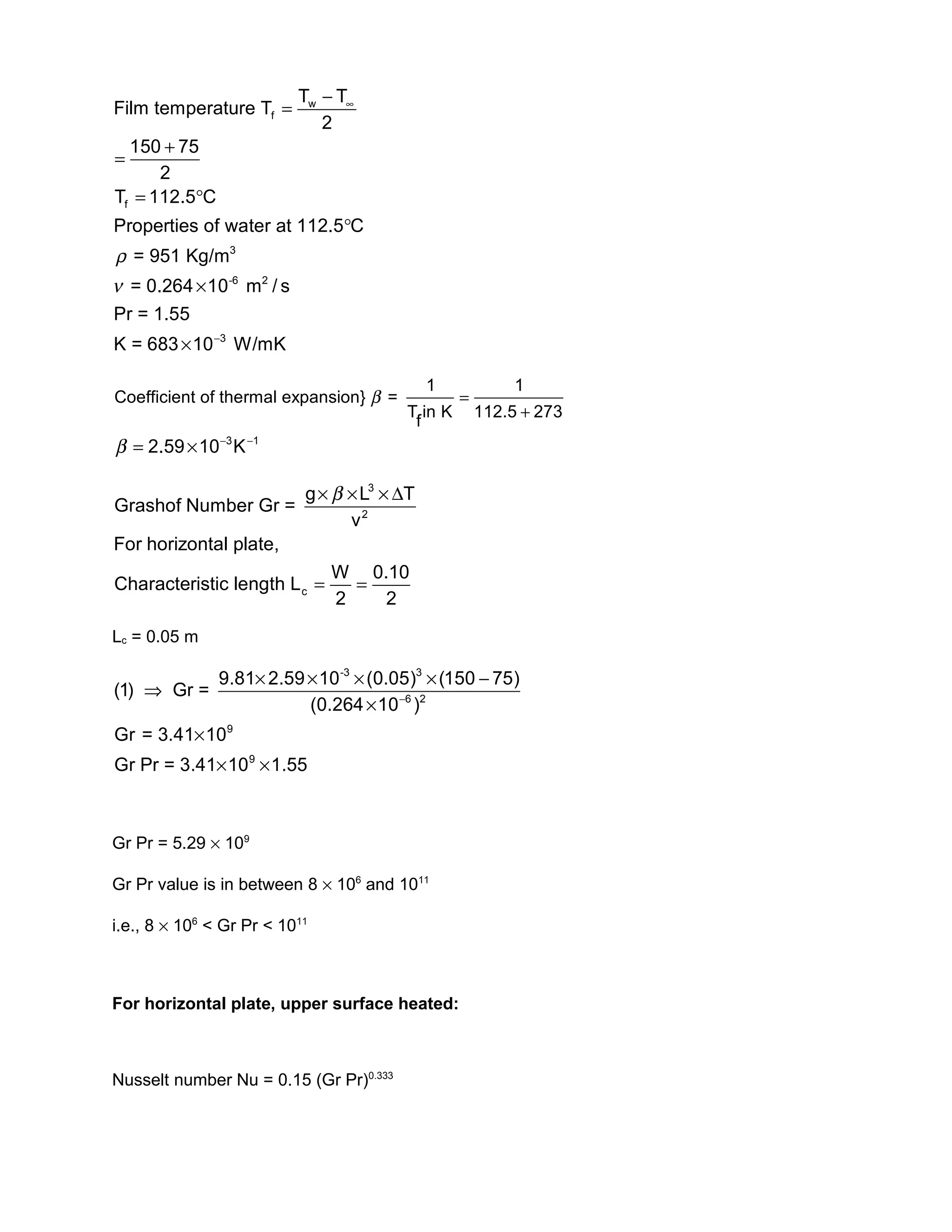 HEAT AND MASS TRANSFER Question Bank.pdf