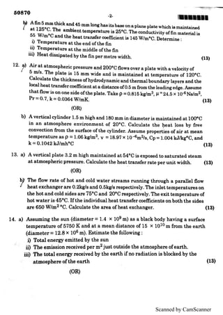 Hmt question paper nov 2017 | PDF