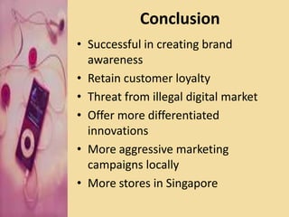 HMV - School Project | PPTX