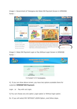 Hmwssb bill payment | PDF