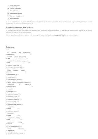 Hnd assignment help | PDF