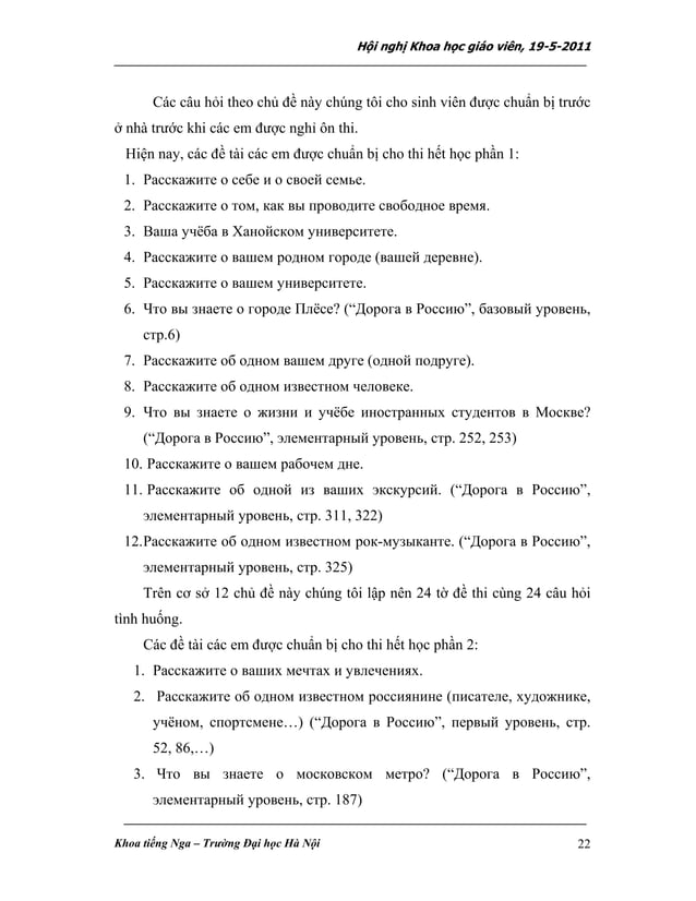 Hnkh khoa nga-cac-bao_cao_1 | PDF