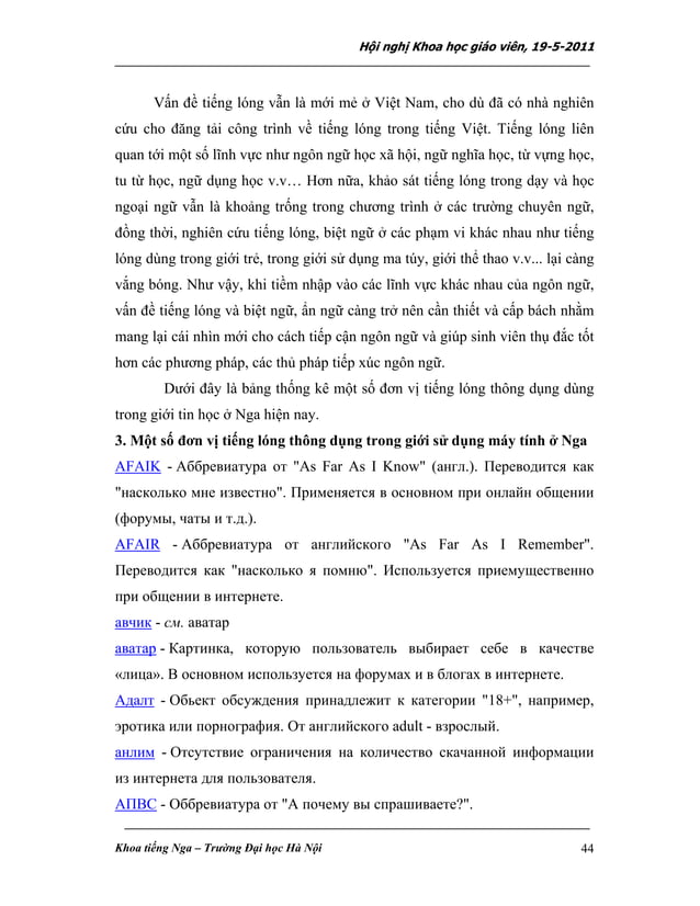 Hnkh khoa nga-cac-bao_cao_1 | PDF