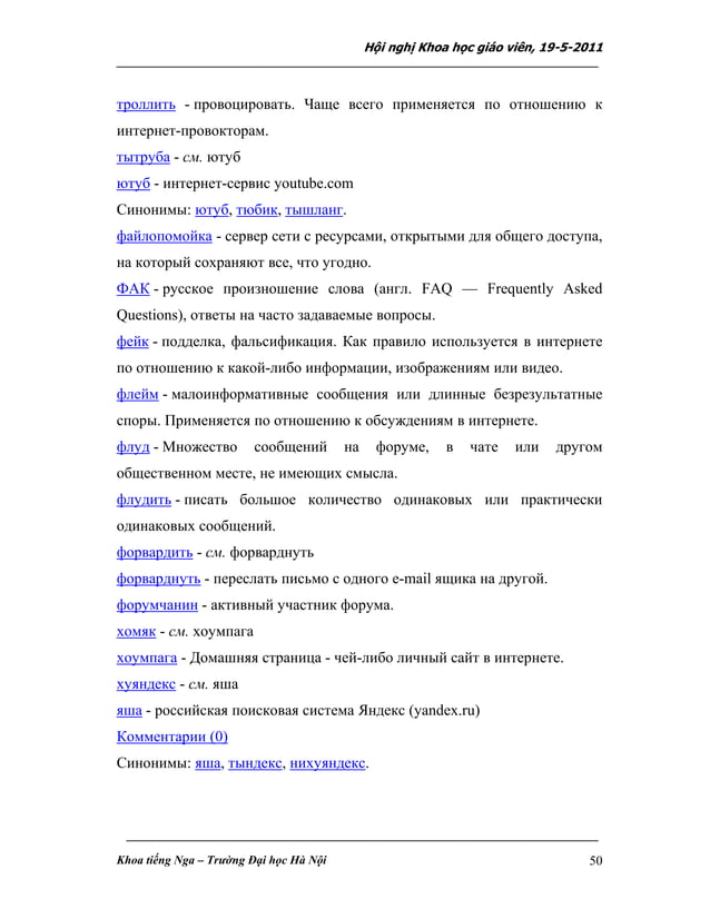 Hnkh khoa nga-cac-bao_cao_1 | PDF