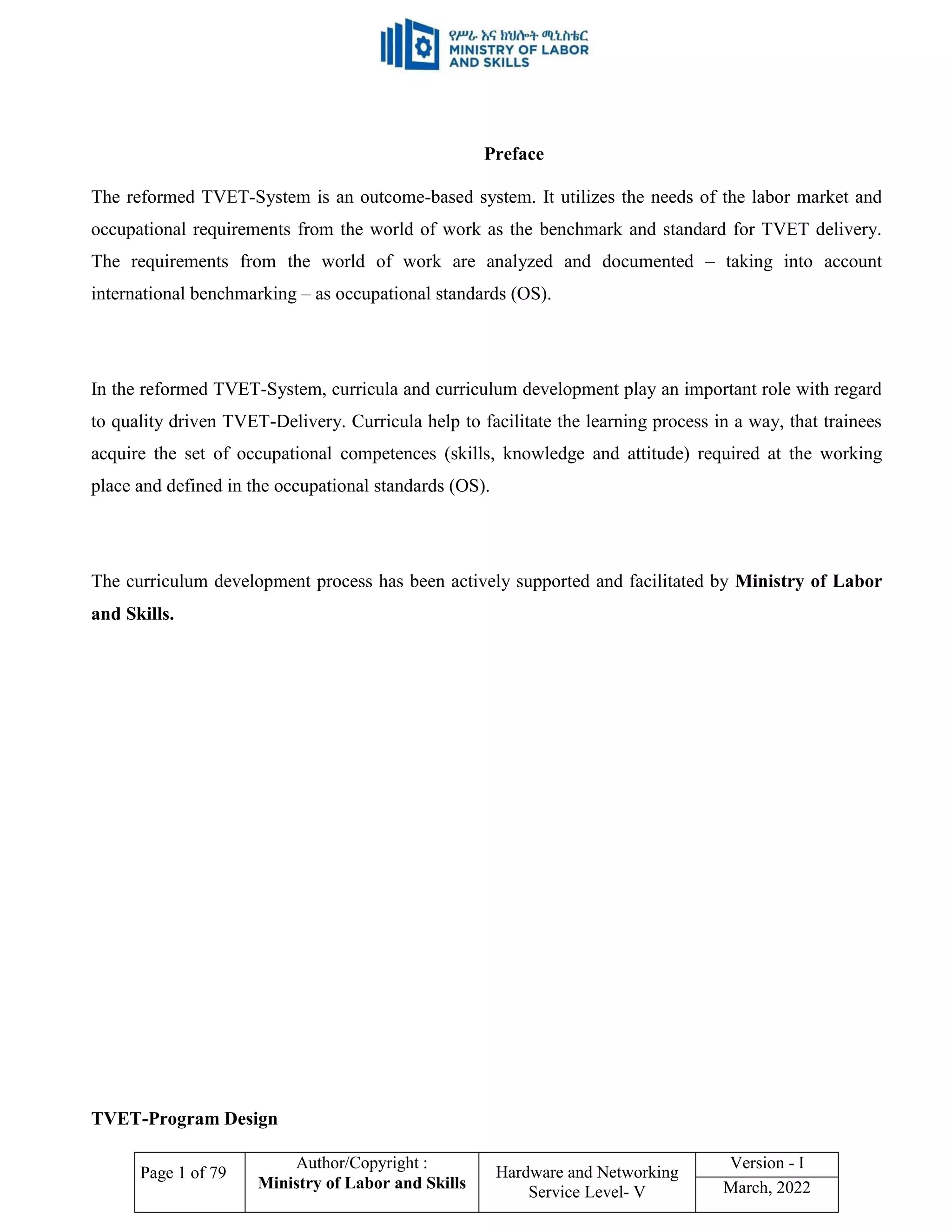 HNS L5 Curriculum.pdf