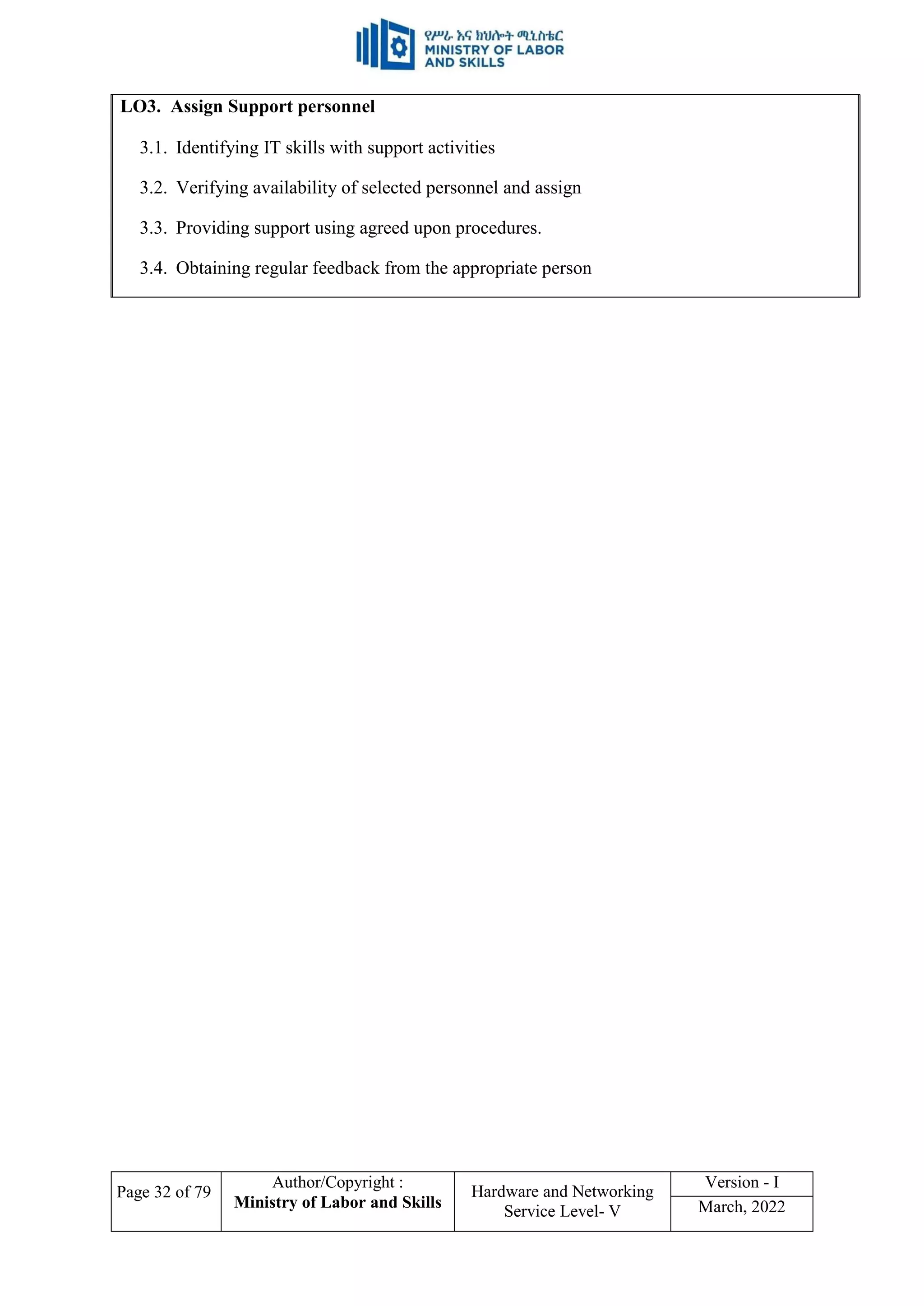 HNS L5 Curriculum.pdf